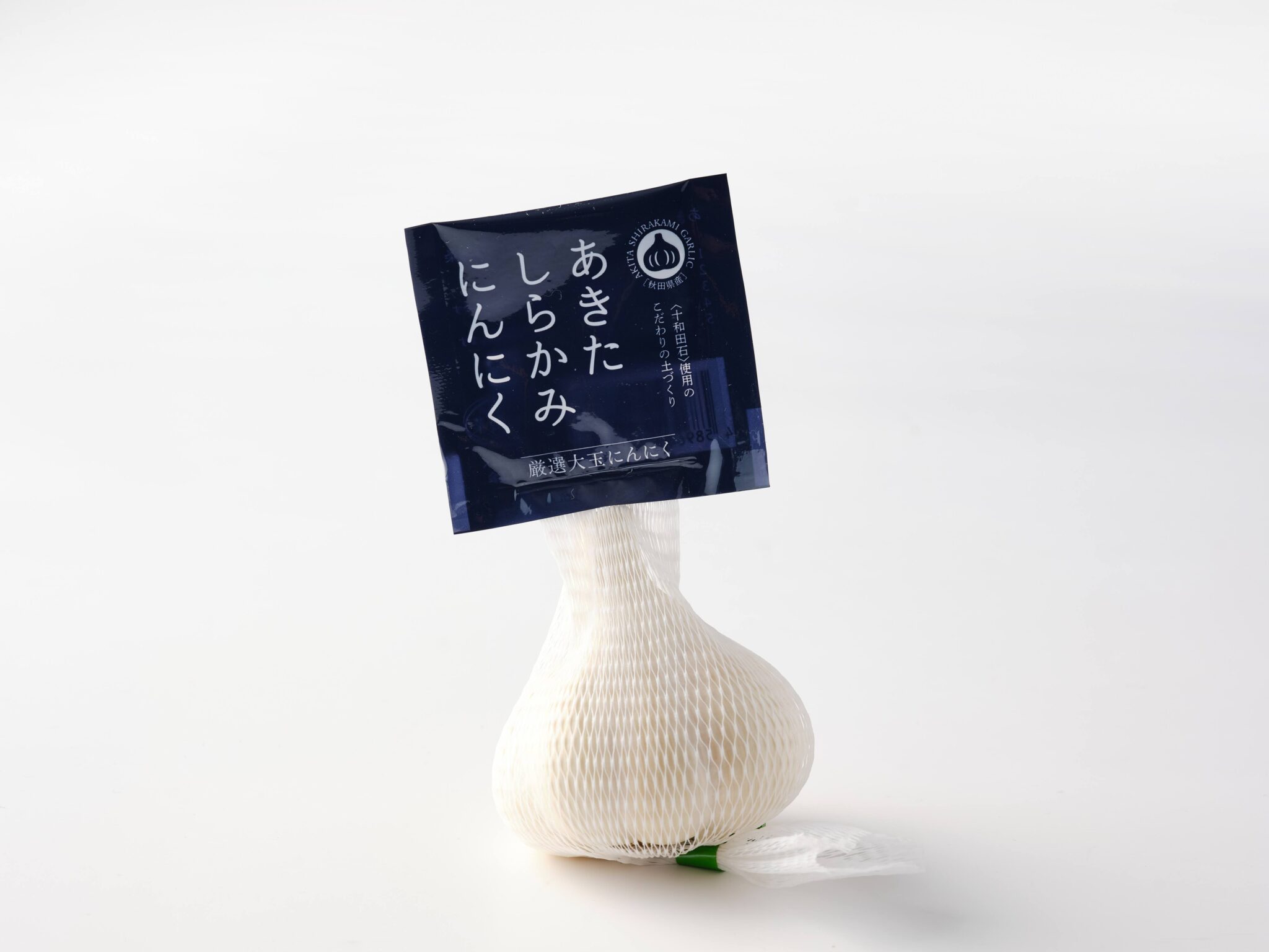 JGAP認証農場の農産物は安全安心！JGAPの概要から取得するメリット、流れまで解説 - 【公式】株式会社gella│にんにくの生産・販売